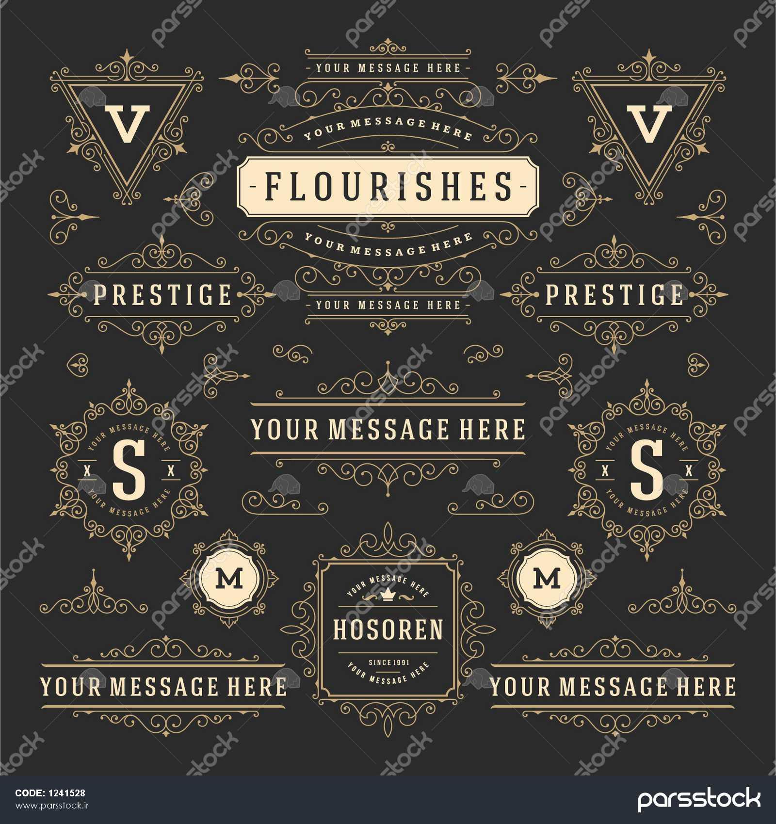 عناصر طراحی تزئینات وکتور قدیمی تزئینات ترکیبات خوشنویسی آرم رترو آرم ...