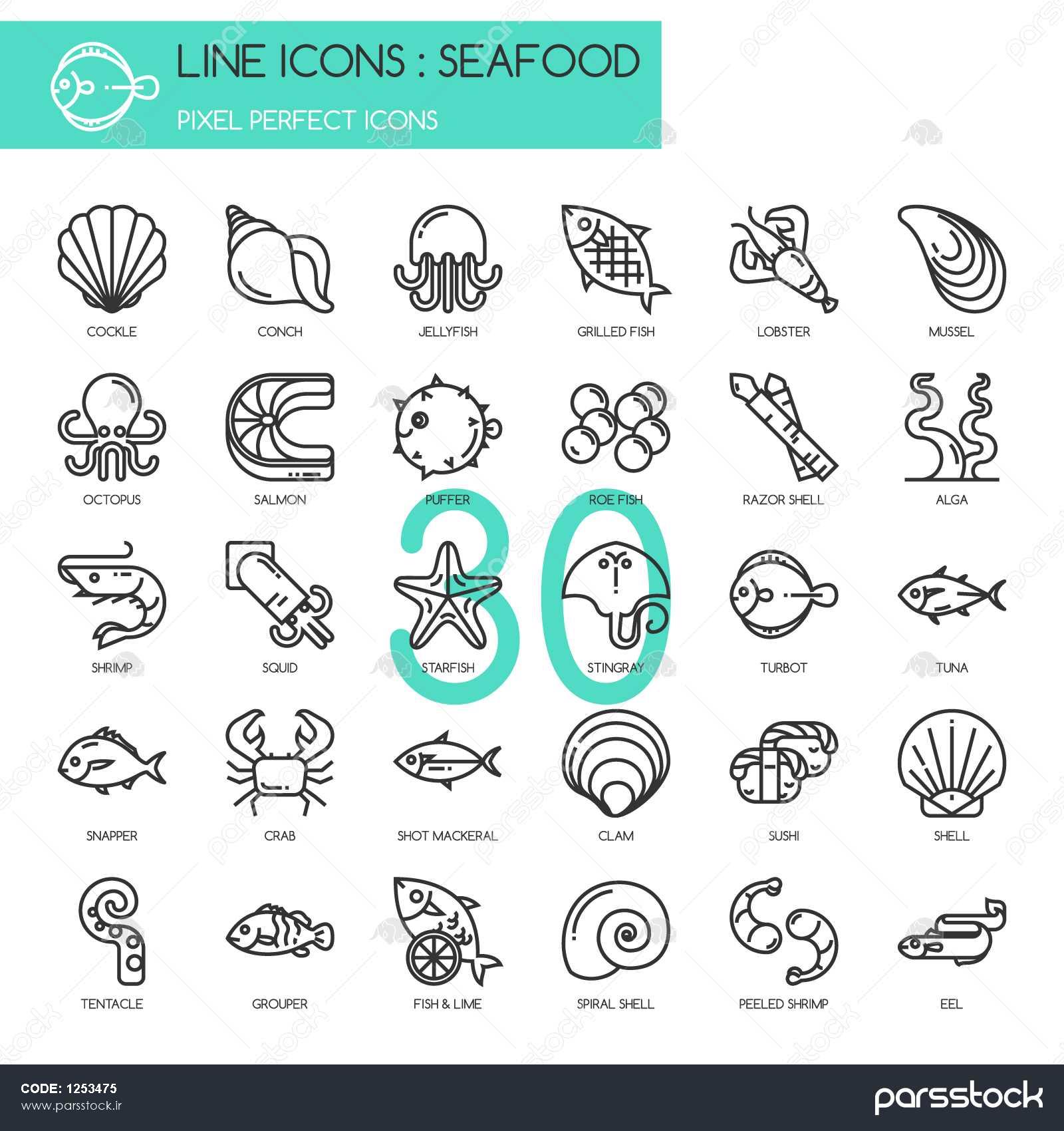 غذاهای دریایی مجموعه آیکون های خط نازک نماد پیکسل کامل 1253475