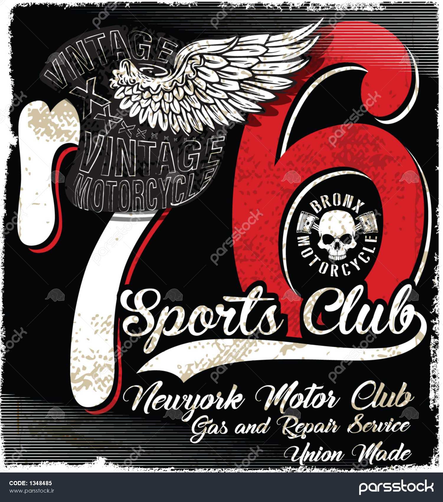 طرح تی شرت آرم موتور سیکلت قدیمی 1348485