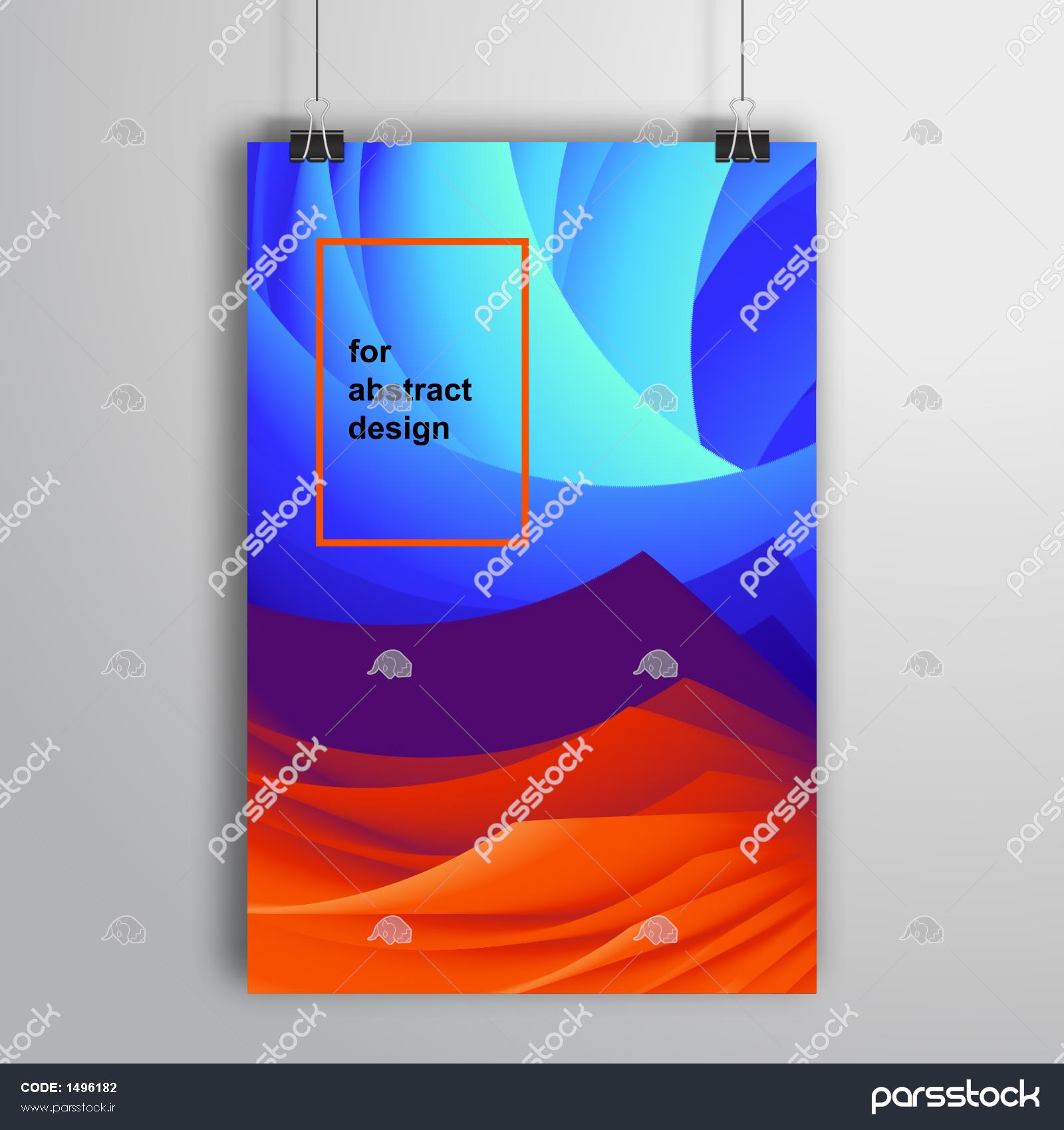 پوستر وکتور است که روی صحافی آویزان است ورق های رنگی شفاف 1496182