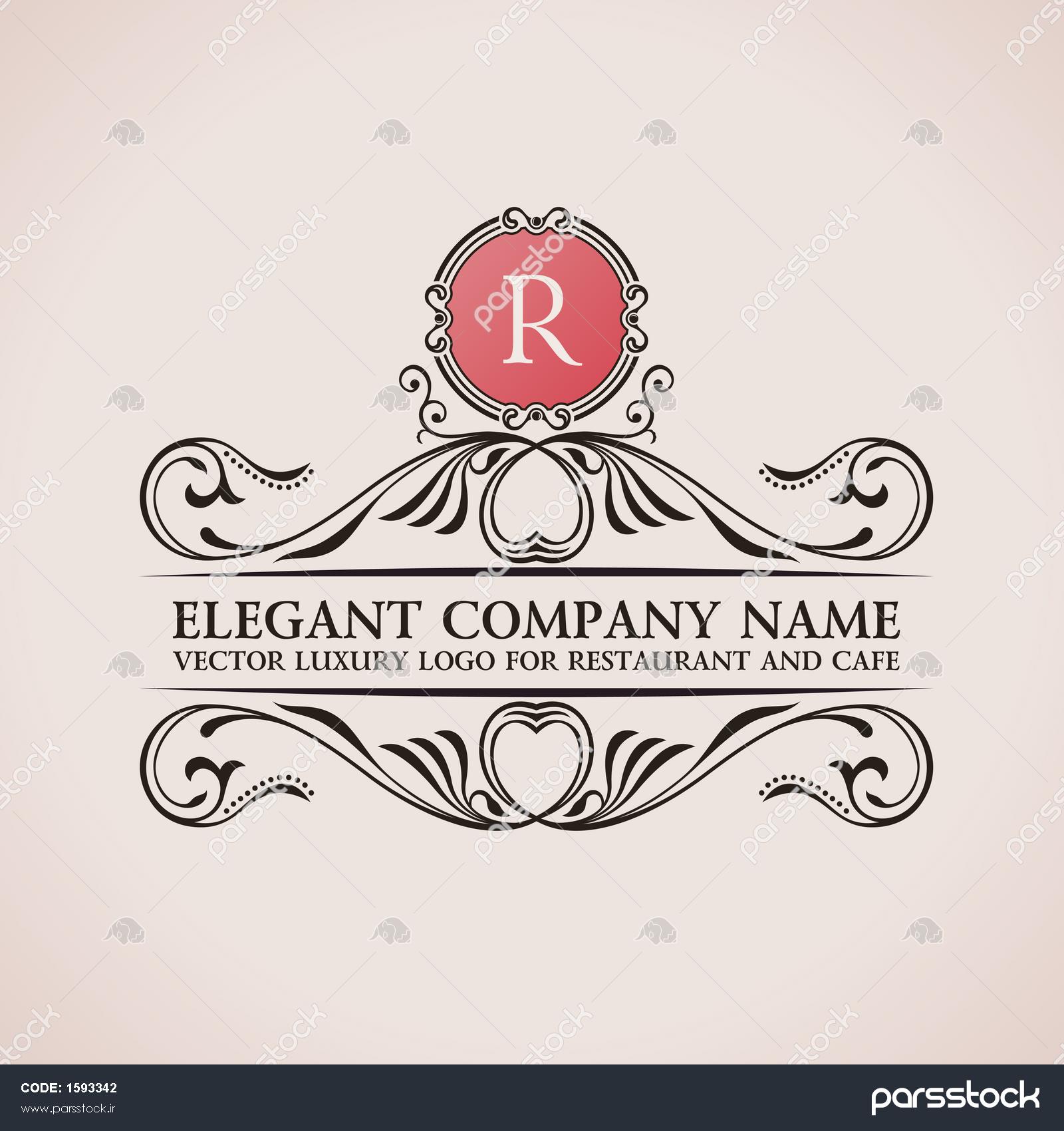 آرم خوشنویسی لوکس و مونوگرام قدیمی r 1593342