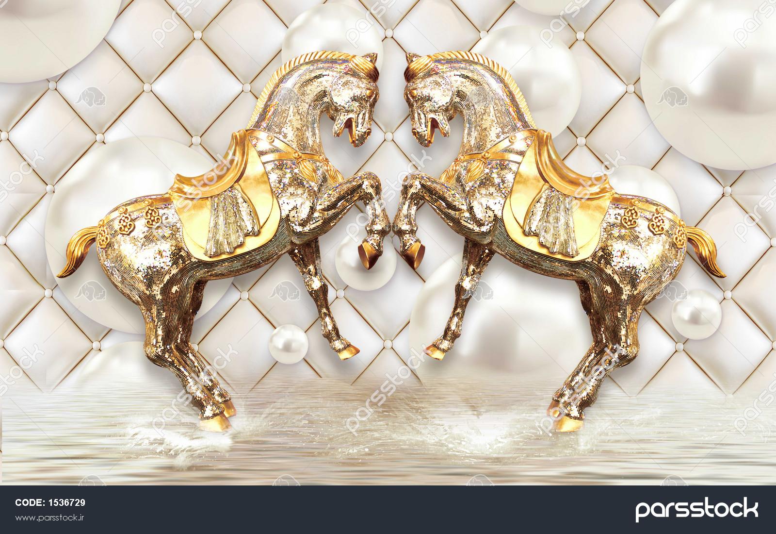 اسب های زیبا لوکس طلایی پوستر دیواری سه بعدی 1536729