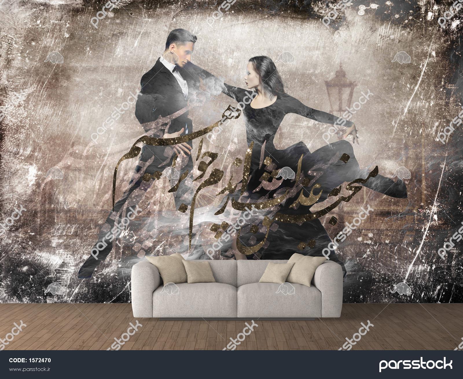 زوج زیبای شیک در حال رقص 1572470